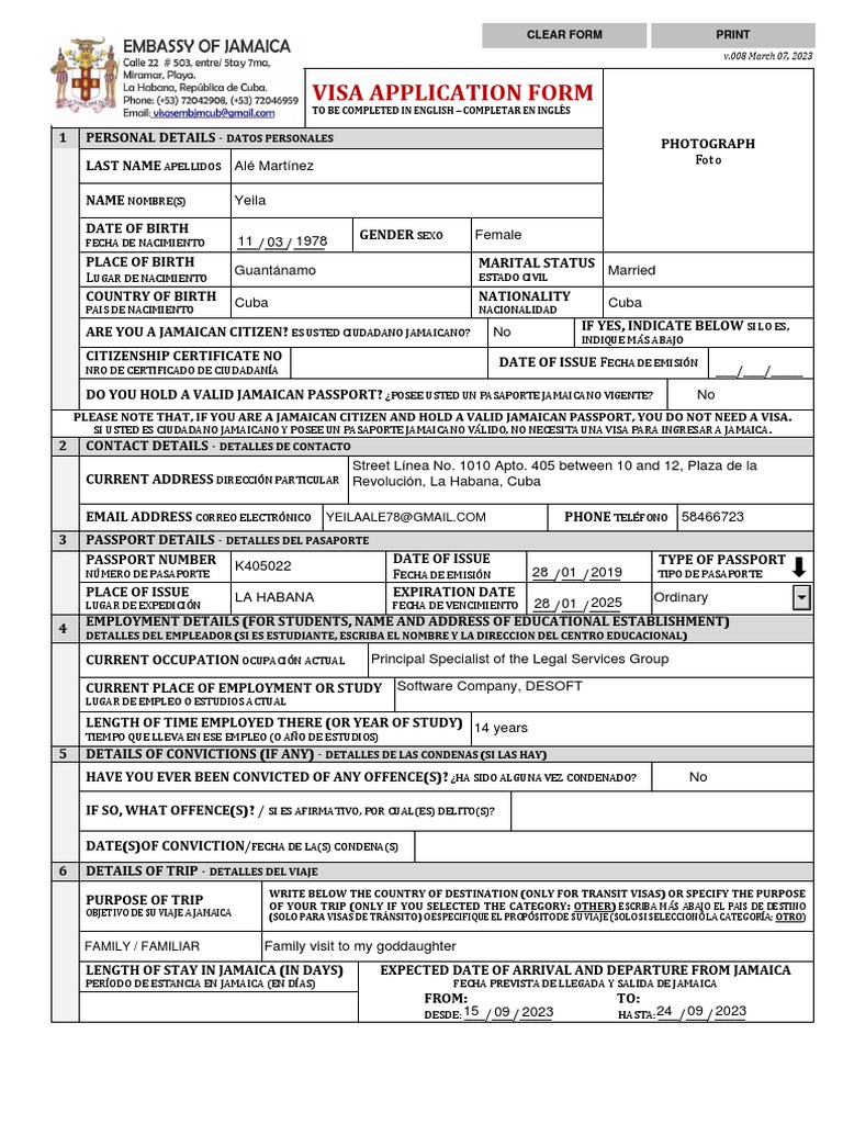 Jamaica Visa Form v008 2023 V | PDF