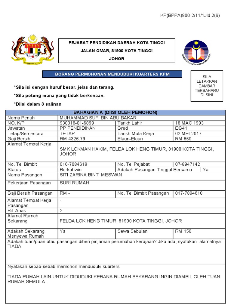 BORANG_PERMOHONAN_MENDUDUKI_KUARTERS_KPM_TERKINI | PDF