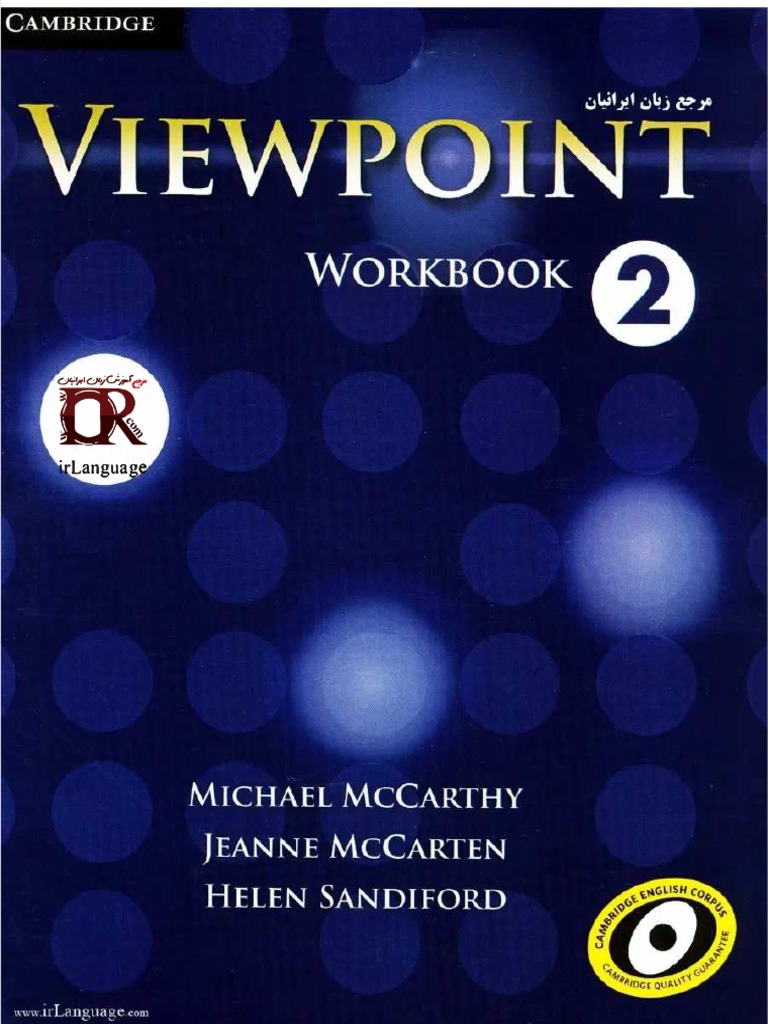 Viewpoint 2 Workbook | PDF