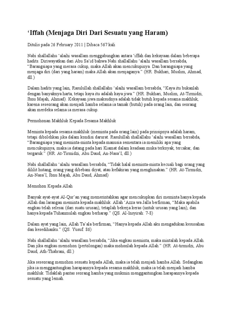 Iffah | PDF