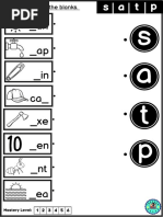 Year 1 Phonics Booklet and Worksheets | PDF | Phonics | Learning Methods