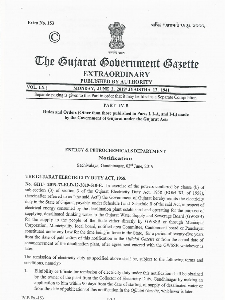 Notification 03062019 | PDF