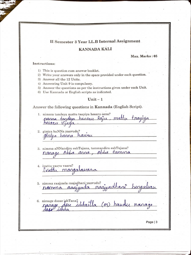 Kannada Kali Solved Answer Booklet | PDF Kannada Kali Solved Answer Booklet | PDF