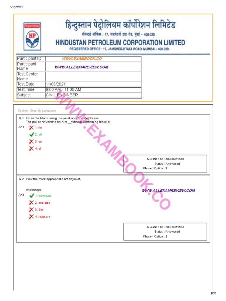 HPCL Pyq 2021 | PDF