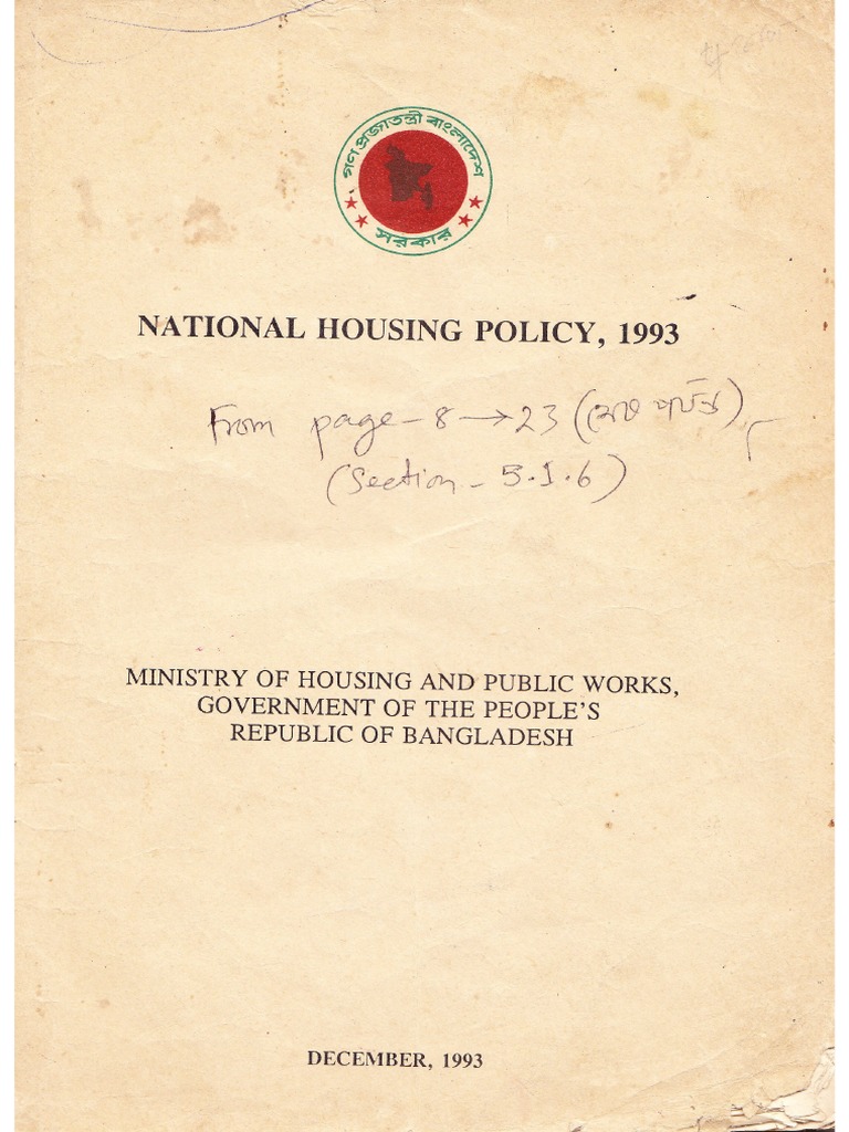 National Housing Policy 1993 | PDF