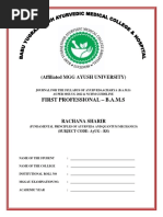 108 Marma Points Chart | PDF | Edema | Prana