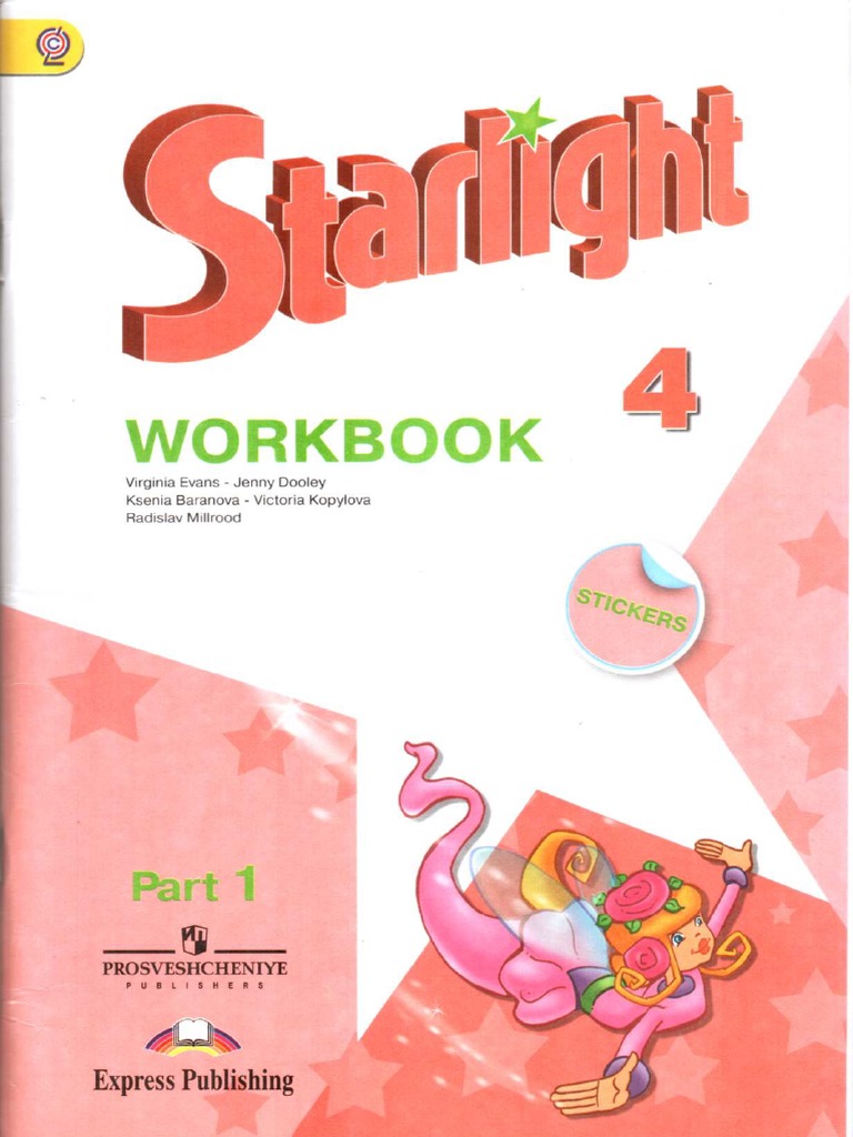Starlight 4 WB Part 1 | PDF