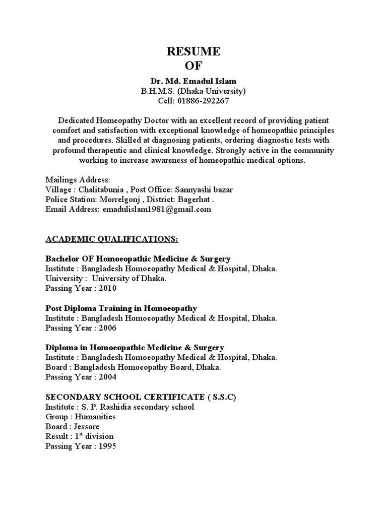 Resume OF: Dr. Md. Emadul Islam | PDF | Homeopathy | Medical Diagnosis