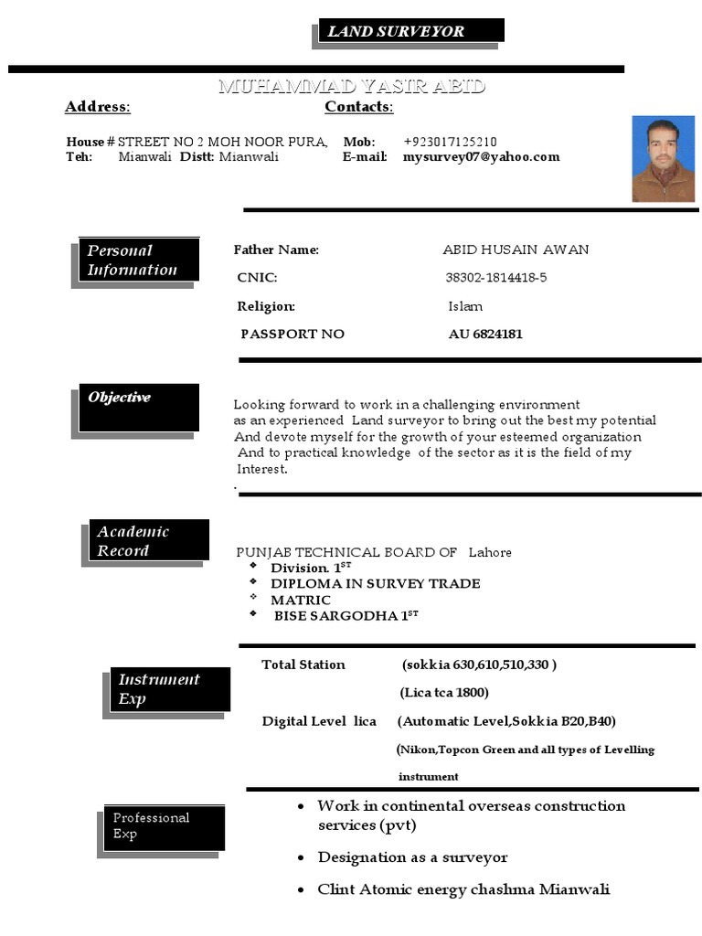Copy of MUHAMMAD YASIR ABID cv 2 | PDF
