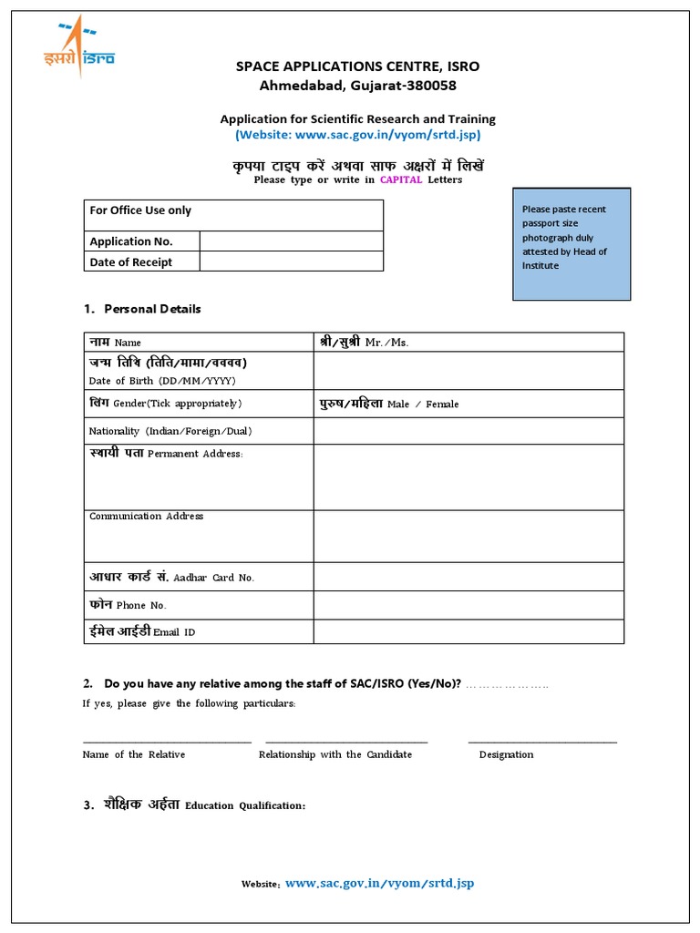 Research and Training Form Final | PDF