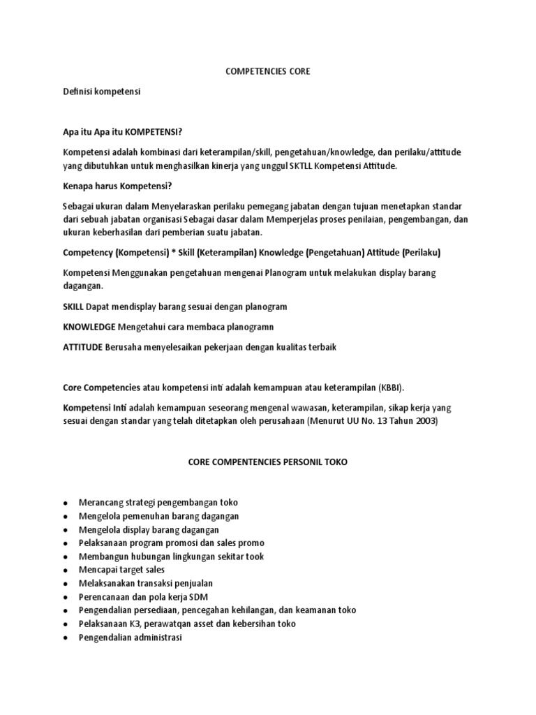 Competencies Core | PDF