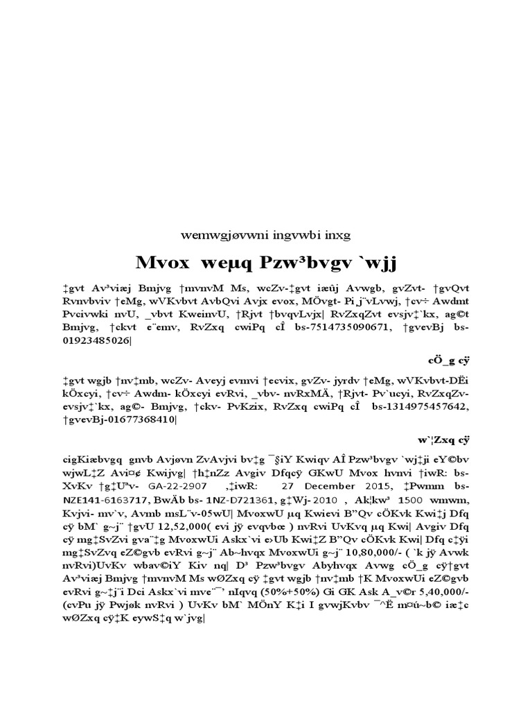 Ongsider Gari Bonton | PDF