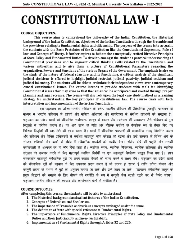 Constitutional Law I Sem II 2022 23 | PDF