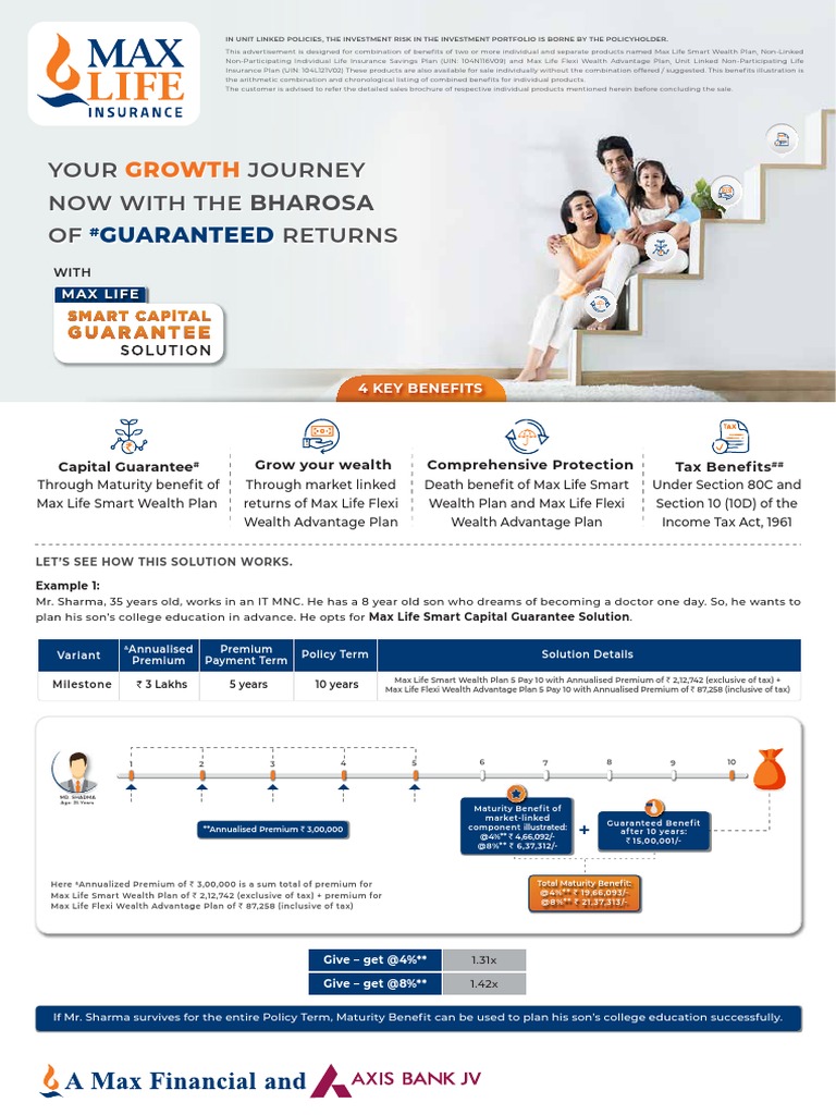 Max Life Smart Capital Guarantee | PDF