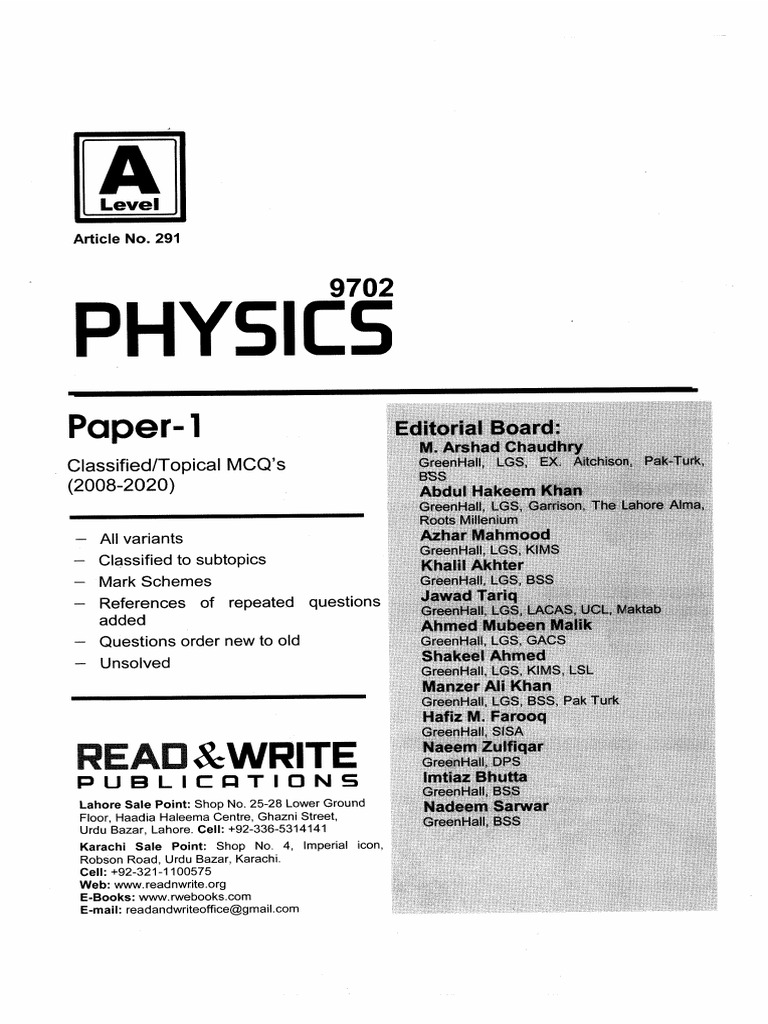 Paper 1 - Physics | PDF