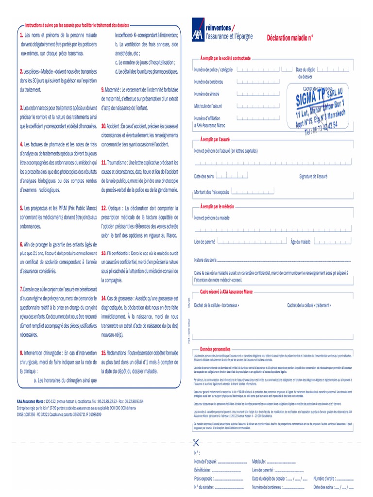 AXA Déclaration Maladie (1) | PDF