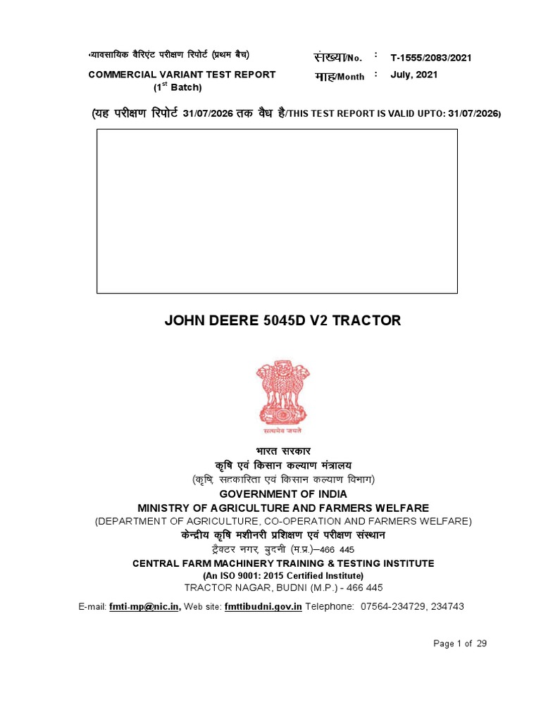 John Deere 5045D V2 Tractor Test Report | PDF