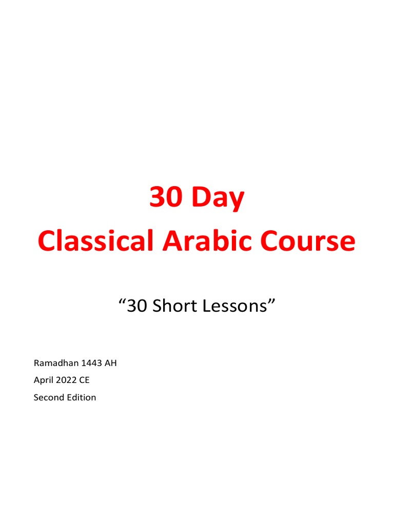 30 Day Classical Arabic Course | PDF | Verb | Grammatical Number