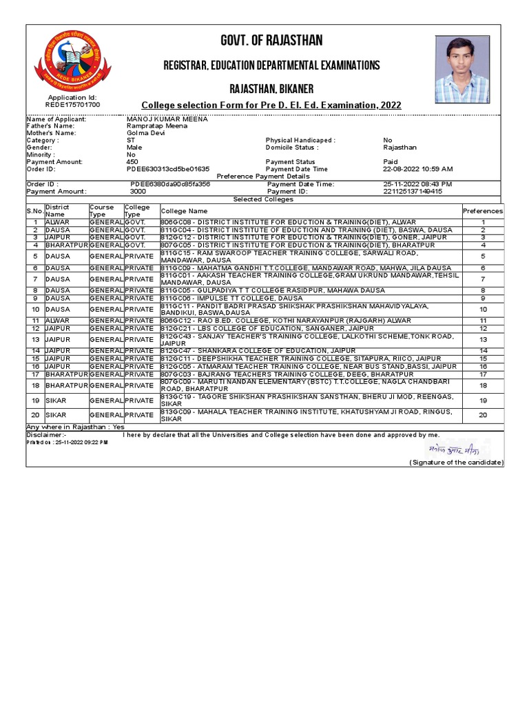 Pre D. El. Ed. Examination | PDF