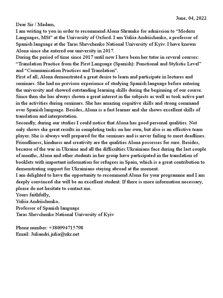 Reference Letter Sample 2 | PDF