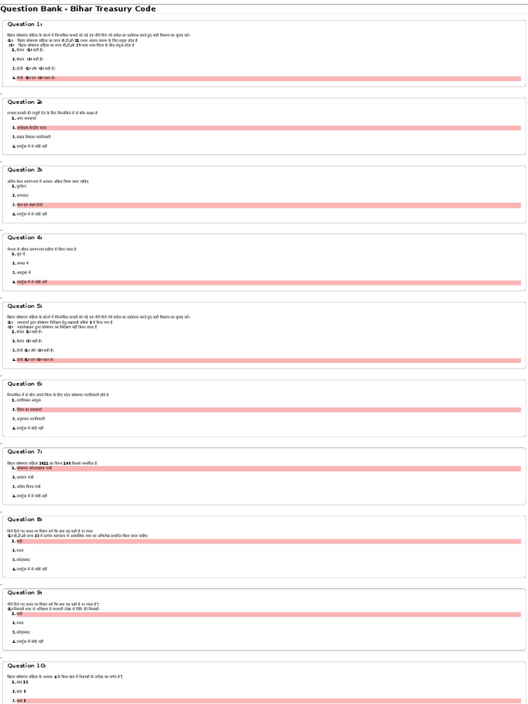 Bihar Treasury Code | PDF