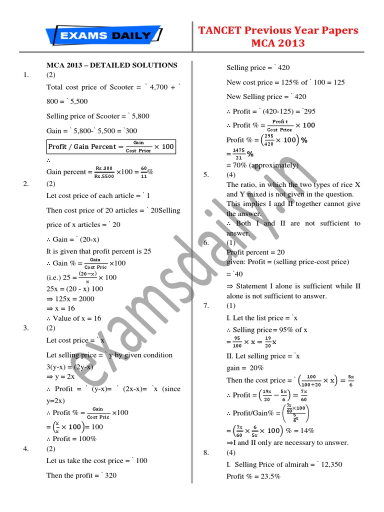 Tancet MCA-2013 | PDF