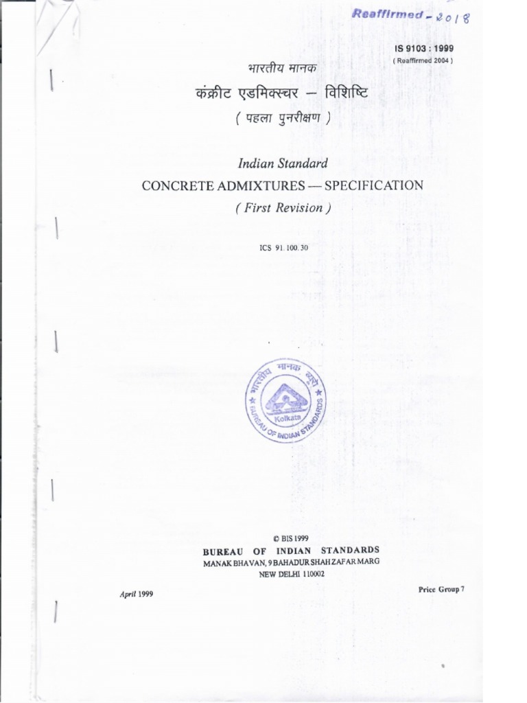 DOC-20230808-WA0002 | PDF