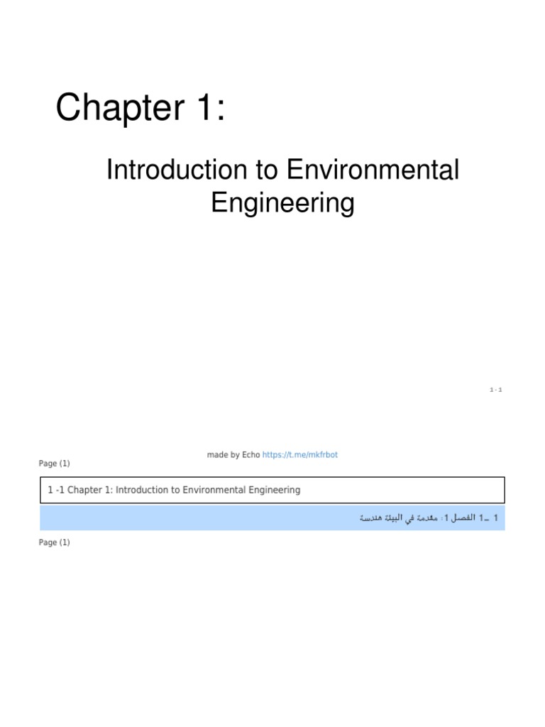 Introduction To Environmental Engineering | PDF