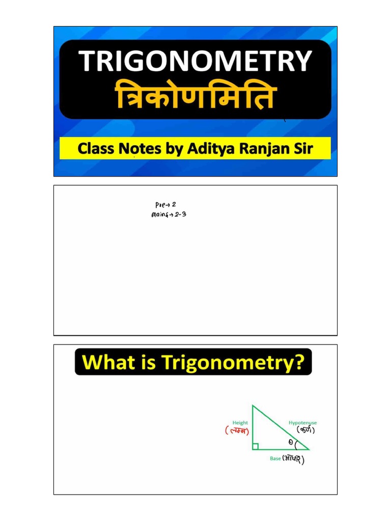 Trignomantry Class Notes | PDF