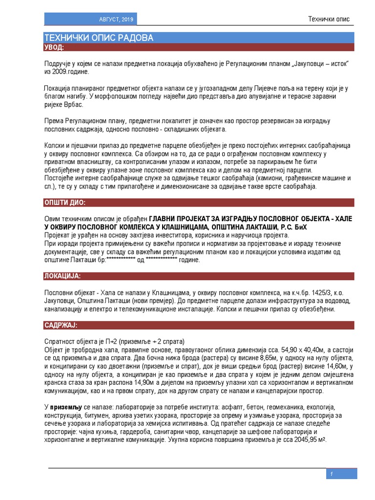 Tehnicki Opis Klasnice | PDF