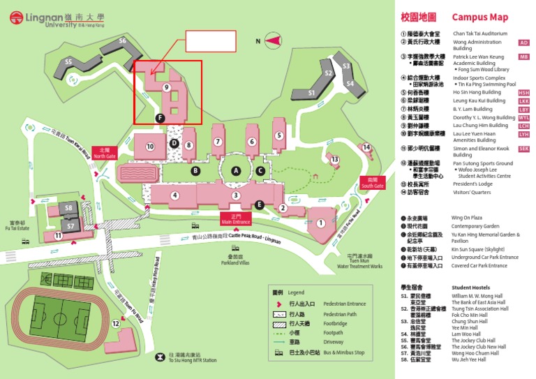 HK Lingnan University MAP | PDF