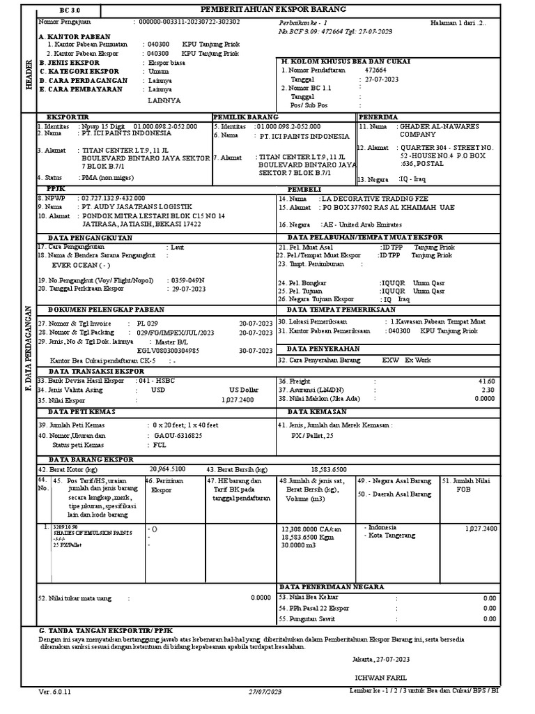 Peb Nopen Rev 1 | PDF