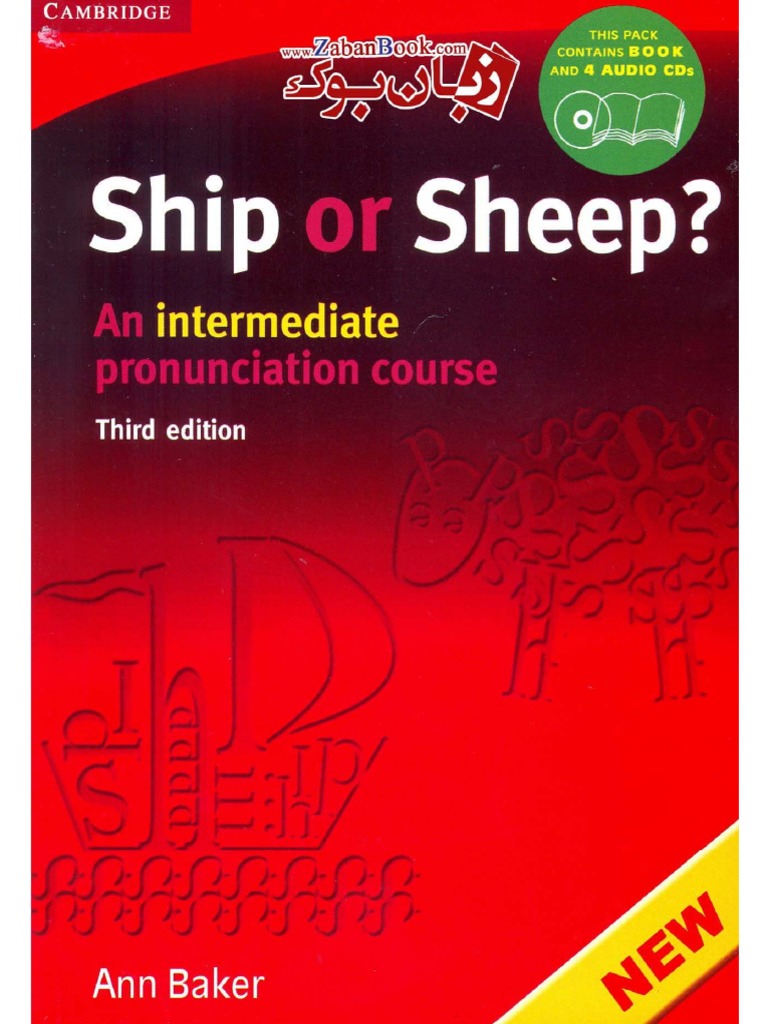 Ship or Sheep | PDF