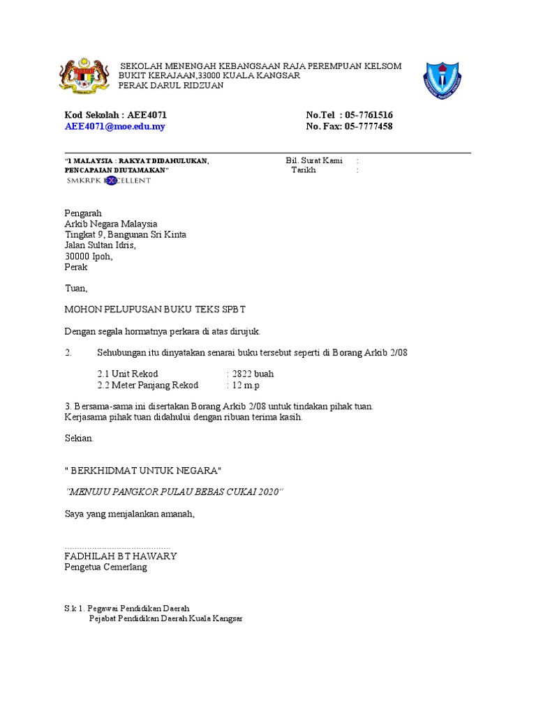 Surat Mohon Lupus SPBT f2 | PDF