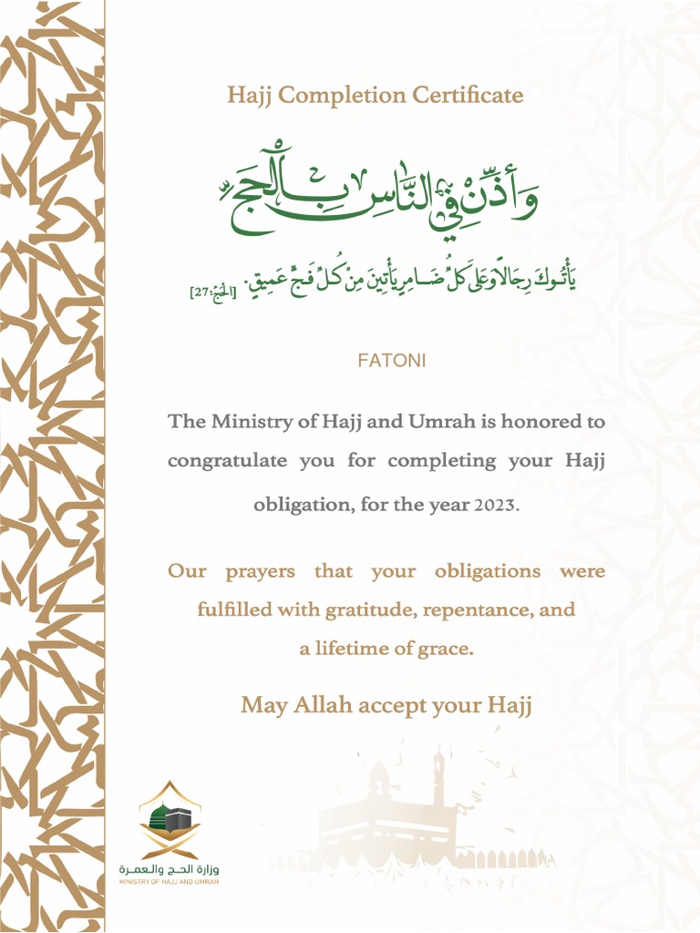 Hajj Certificate | PDF