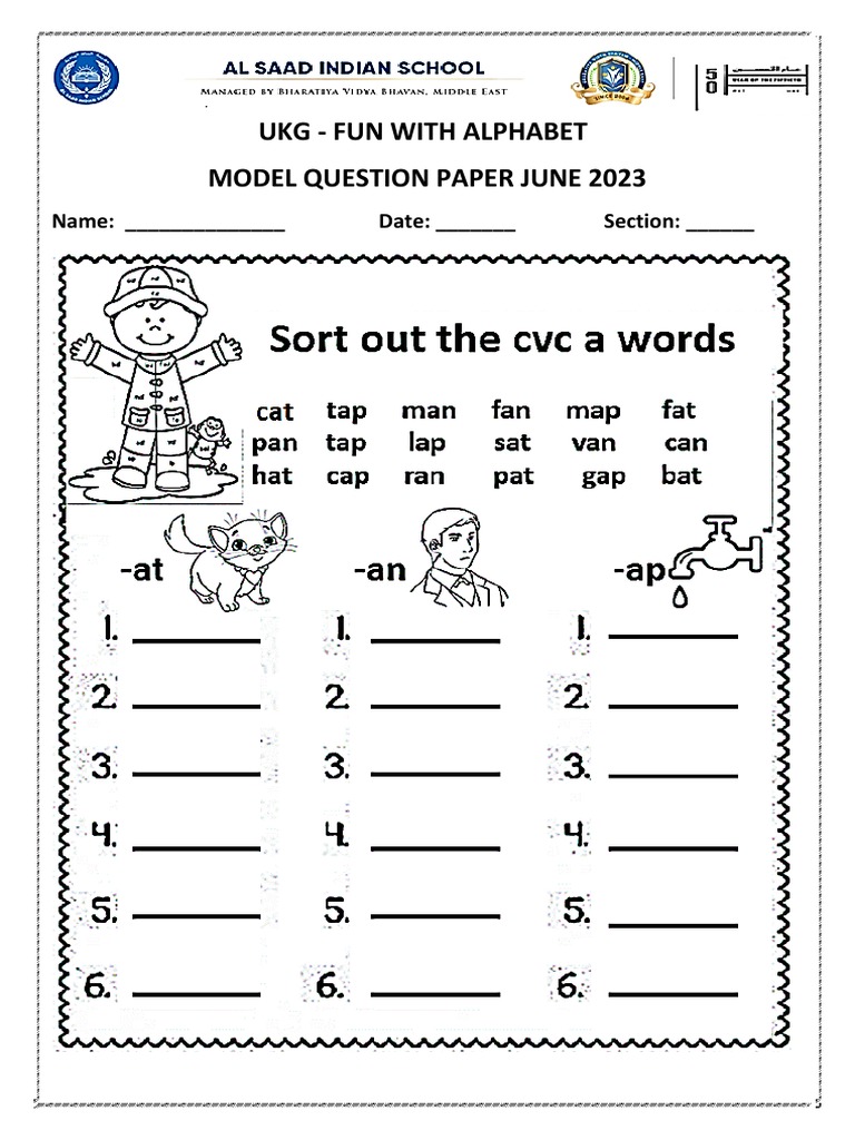 UKG Alphabet Model Question Paper | PDF