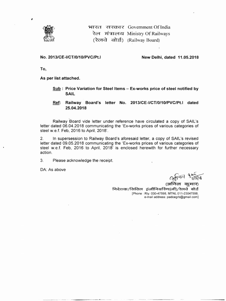Steel Price Variation Notification | PDF