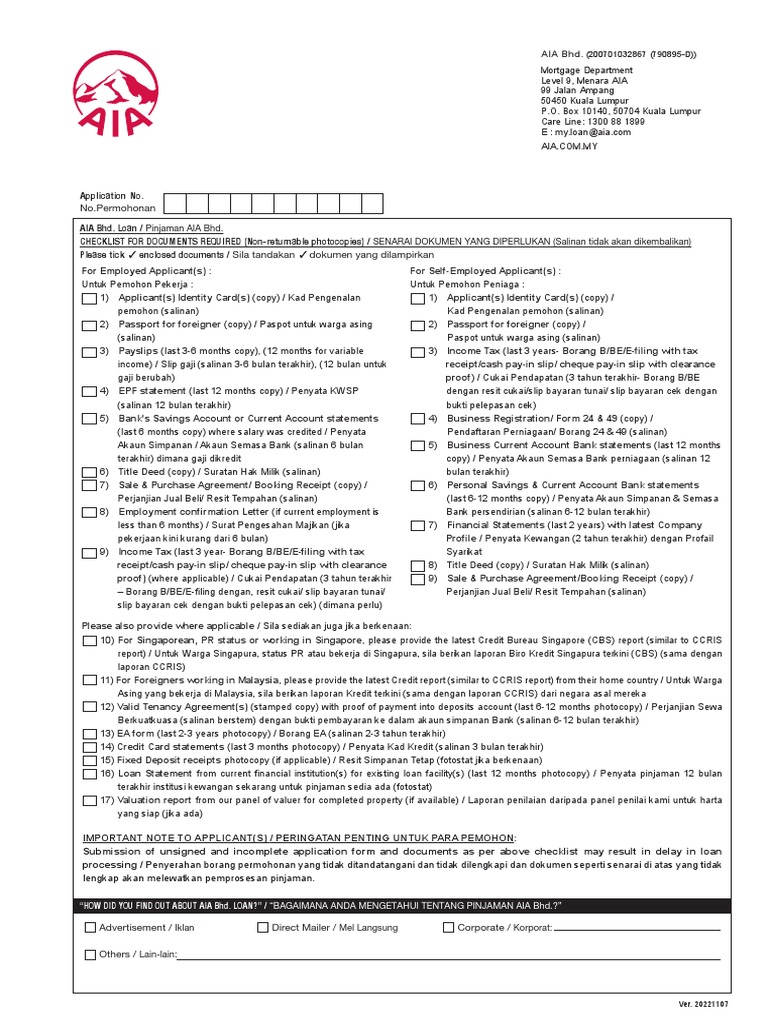 AIA Loan Application Form - 1 | PDF