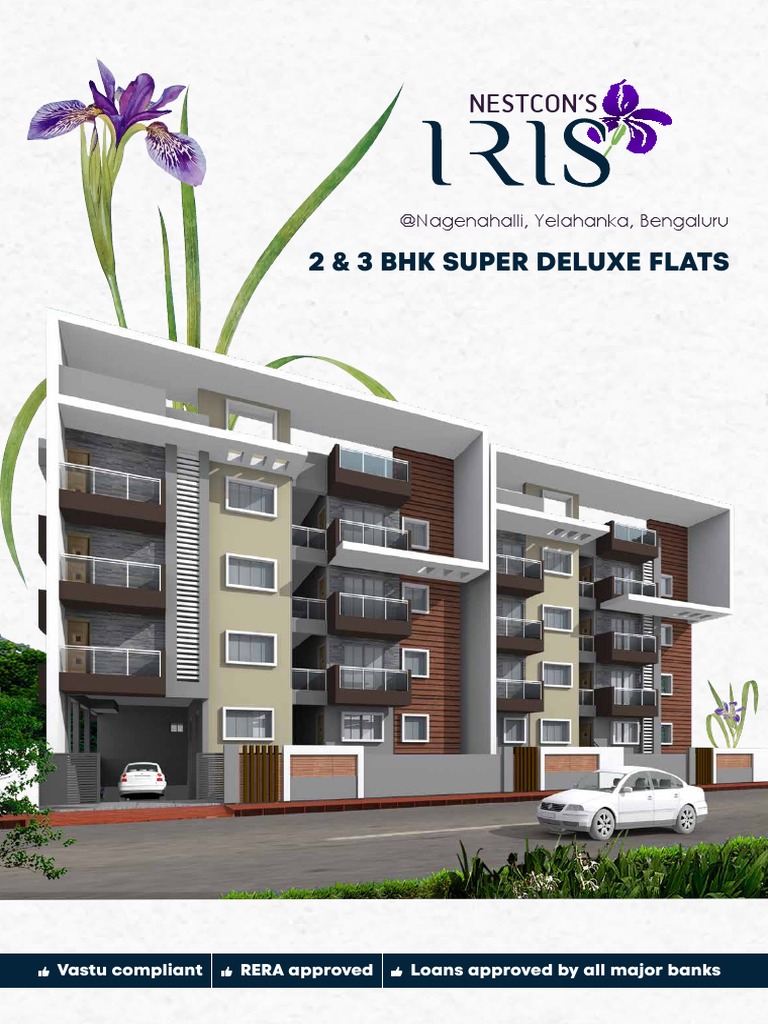 Iris Brochure | PDF