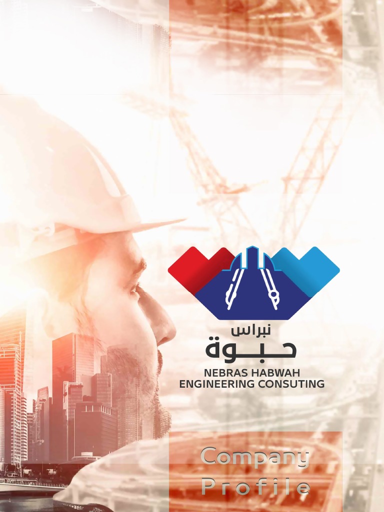 Nibras Habwa Company Profile | PDF