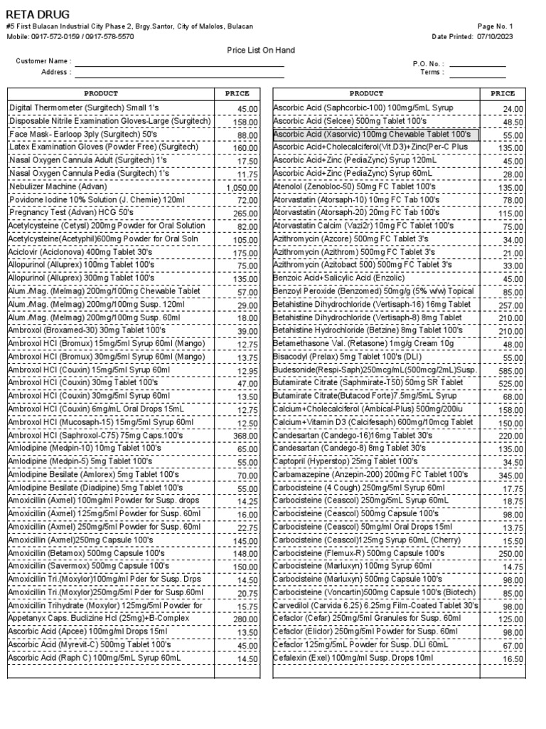 Retail - Price07 10 23 3 | PDF