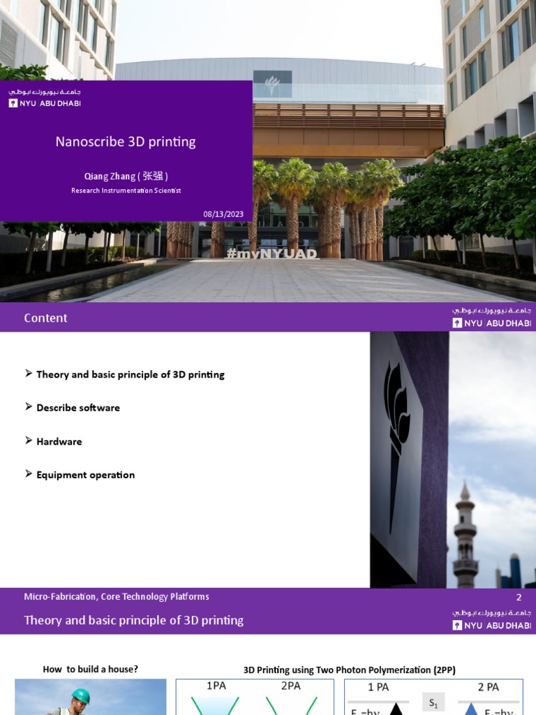 Nanoscribe Training - Qiang | PDF | 3 D Printing | Photolithography