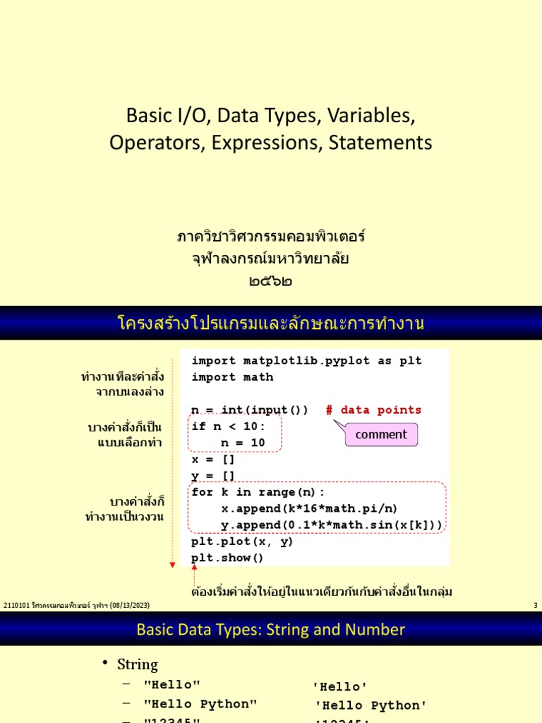 101 Python v62 1 01 Expr | PDF