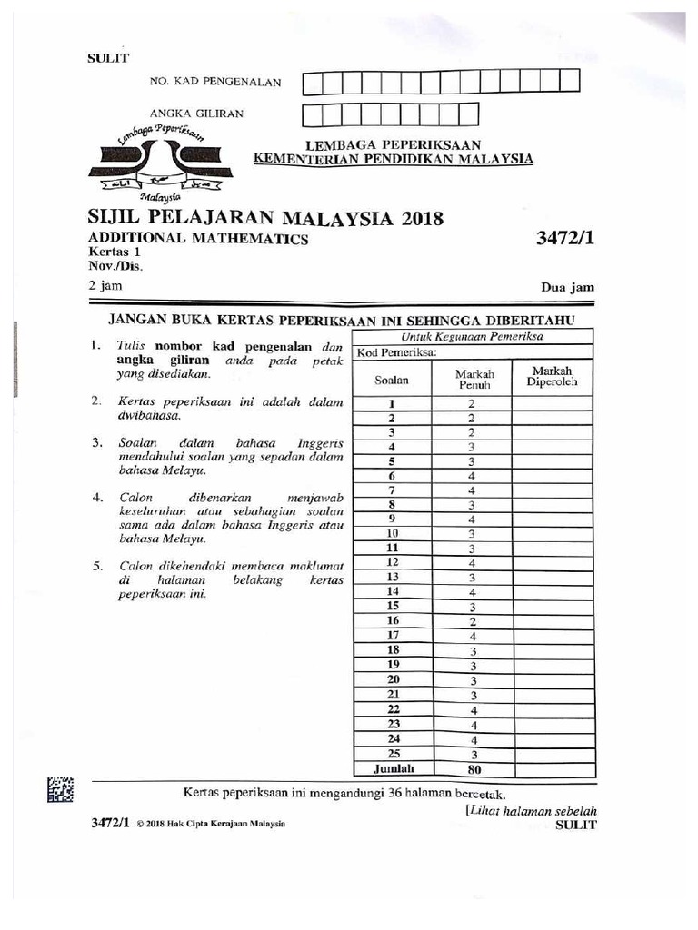 Additional Mathematics SPM Paper 1 2018 | PDF