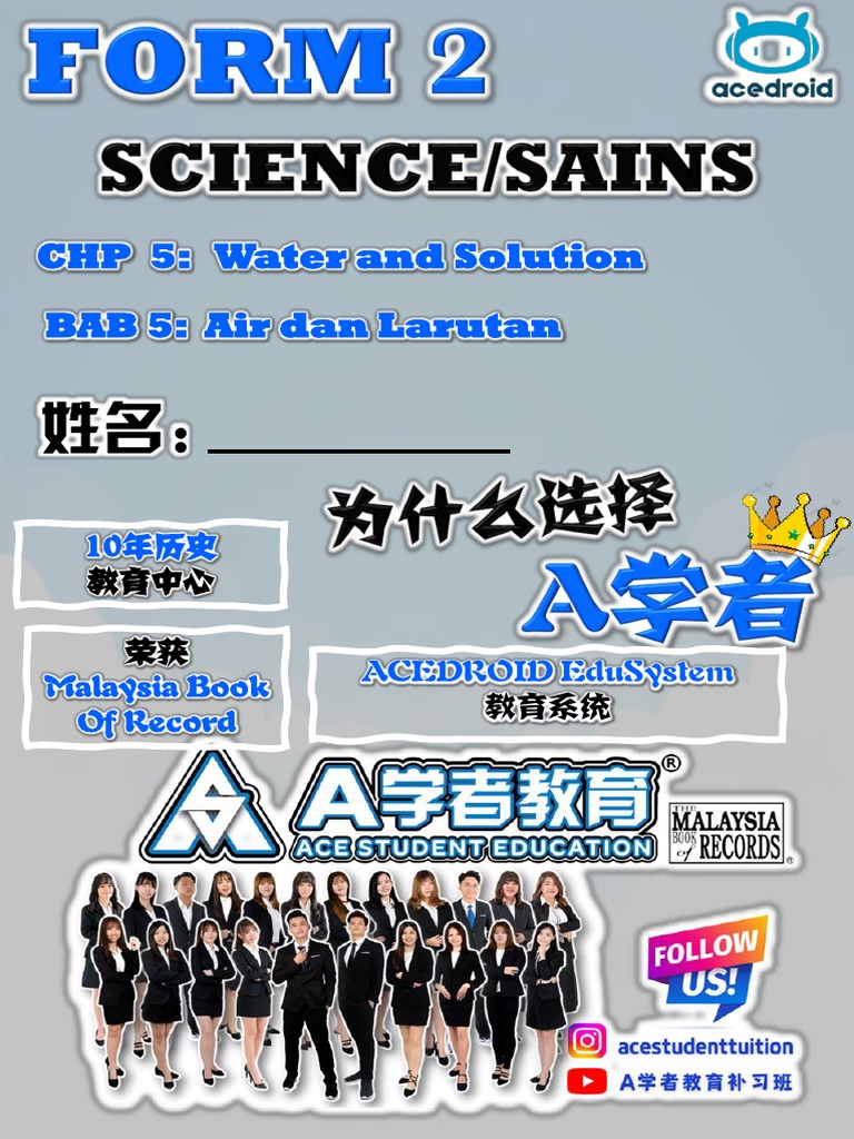 Water and Solution Study Guide | PDF