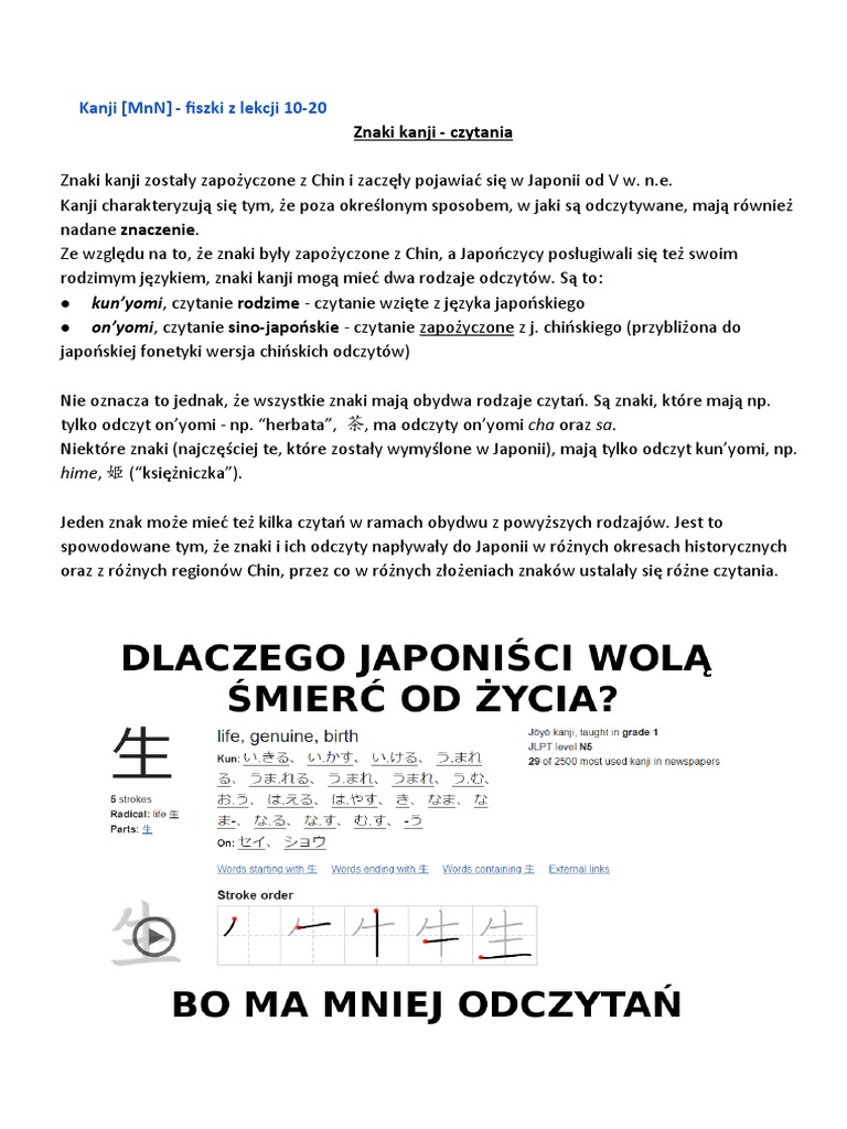 MNN Kanji - Lekcje 10-20, Poziom Podstawowy | PDF