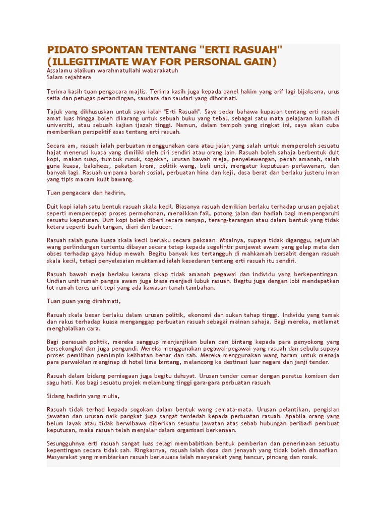 Pidato Spontan Tentang Rasuah | PDF