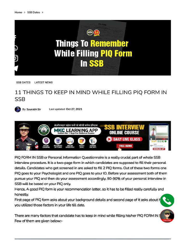 PIQ Instructions | PDF