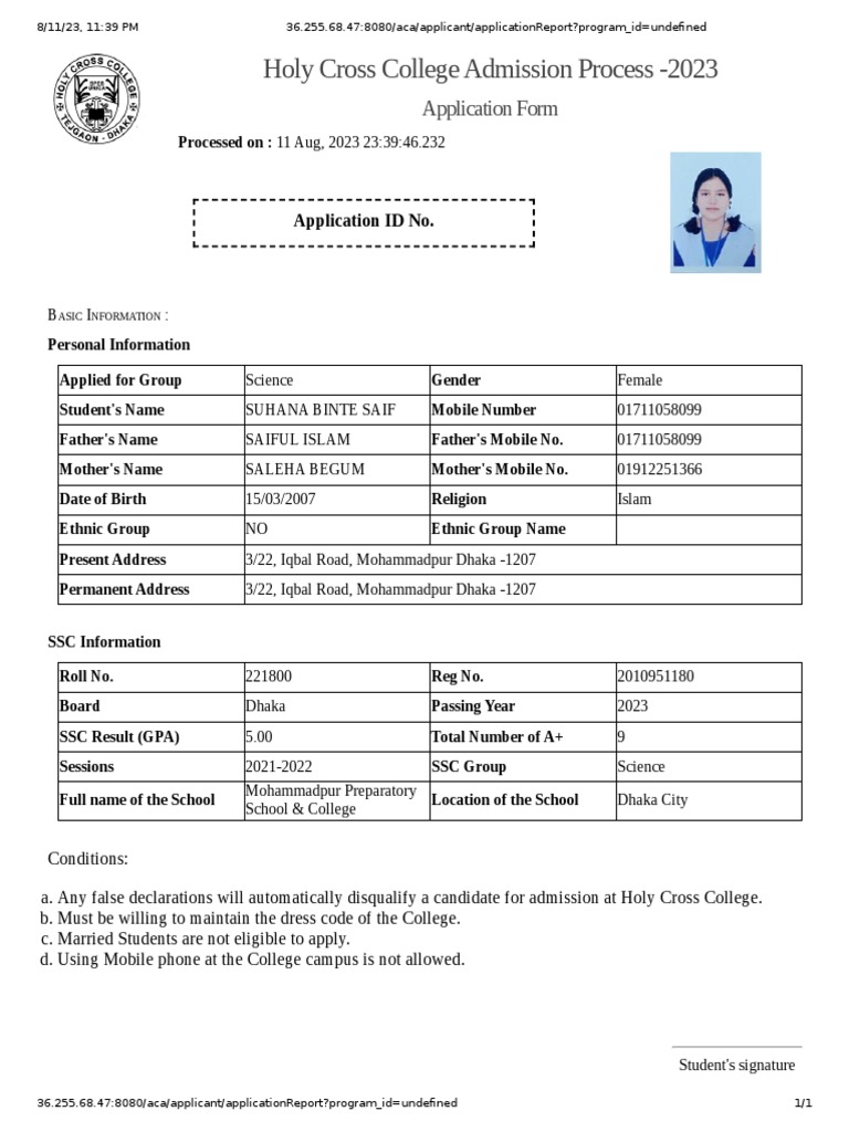 Application Report | PDF