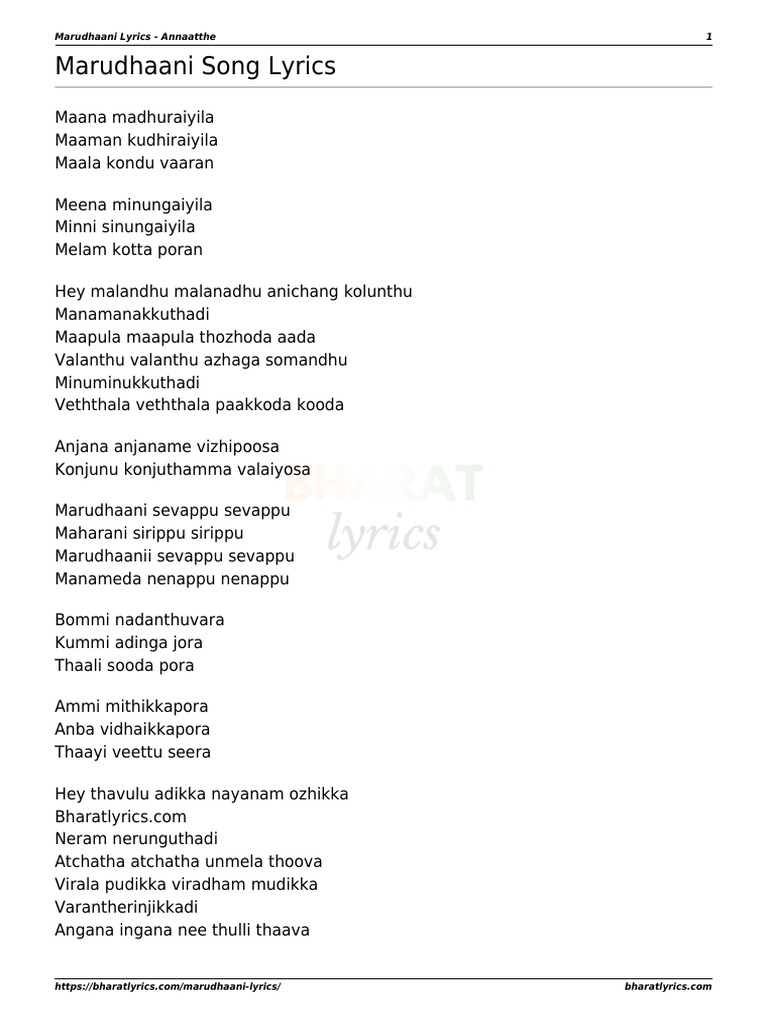 Marudhaani Lyrics | PDF
